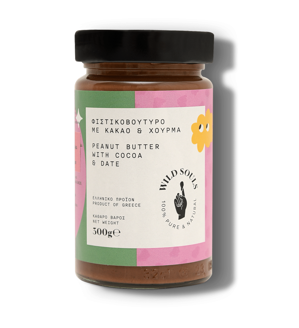 Φιστικοβούτυρο με Κακάο & Χουρμά - Wild Souls